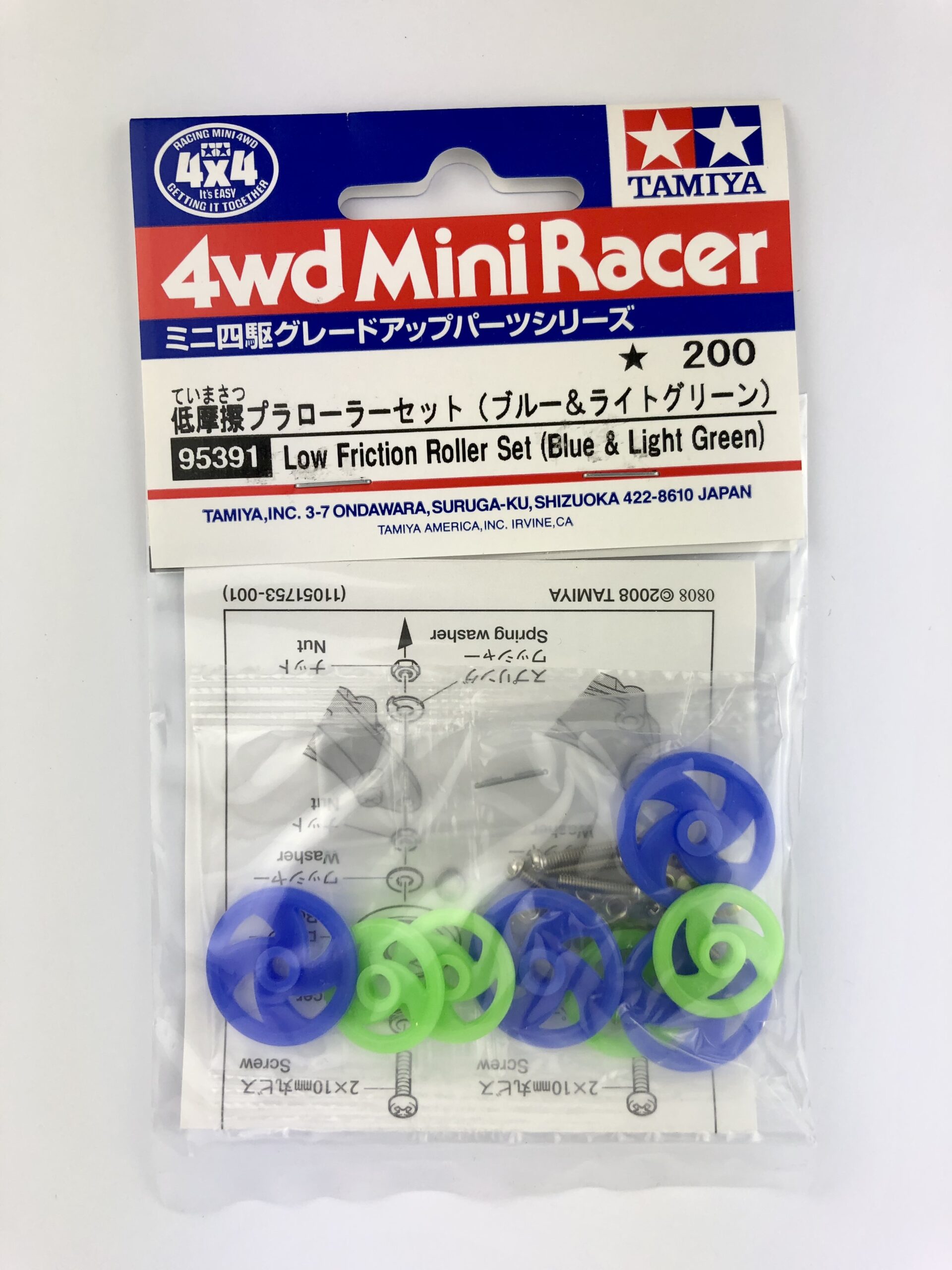 Which Tamiya Mini 4WD roller is the best? We scientifically tested and ...